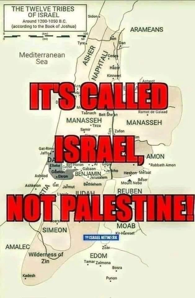 Her Name Is ISRAEL – MOMMA J. CPS, HRS, MARS. BOLIVAR MO